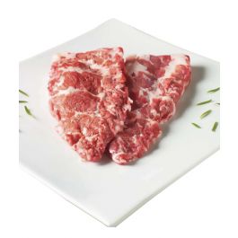 Pluma Suino Iberico 650g